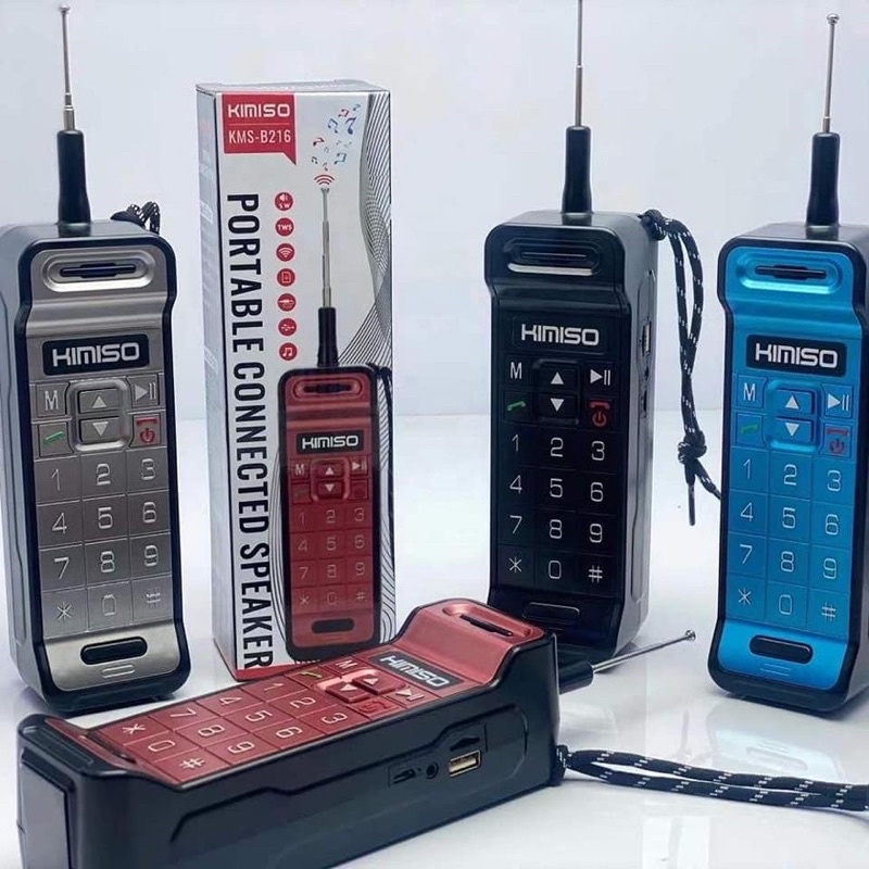 Kms-216喇叭的價格推薦 - 2022年8月| 比價比個夠BigGo