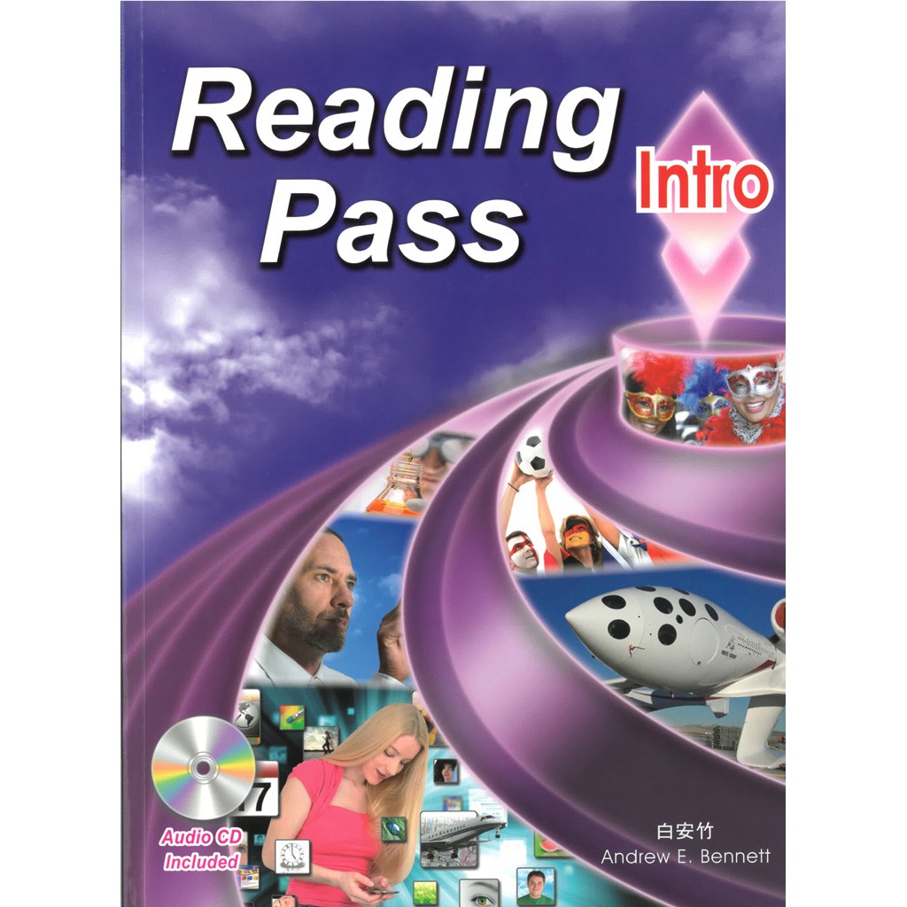 reading pass intro的價格推薦 - 2025年9月 | 比價比個夠BigGo