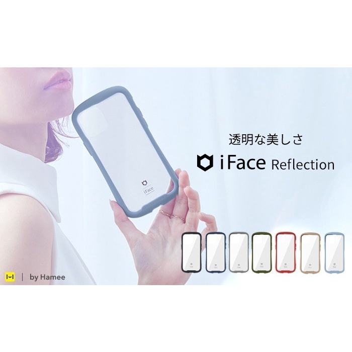 iface 手機殼 13pro的價格推薦 - 2025年4月 | 比價比個夠BigGo