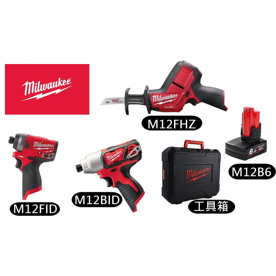 M12CHZ-0的價格推薦 - 2021年6月| 比價比個夠BigGo