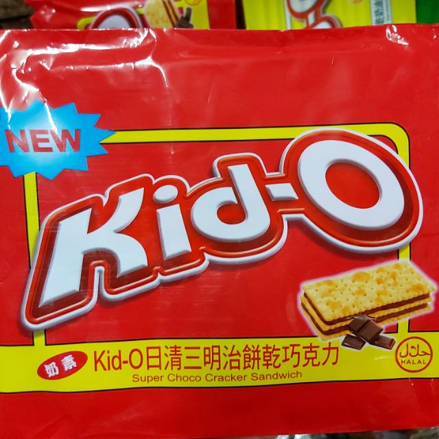 Kido 餅乾的價格推薦 - 2020年12月| 比價比個夠BigGo