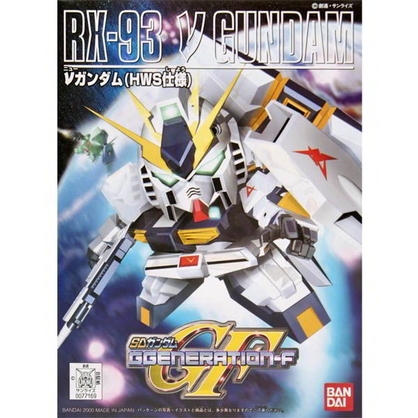 bb v鋼彈的價格推薦 - 2025年3月 | 比價比個夠BigGo