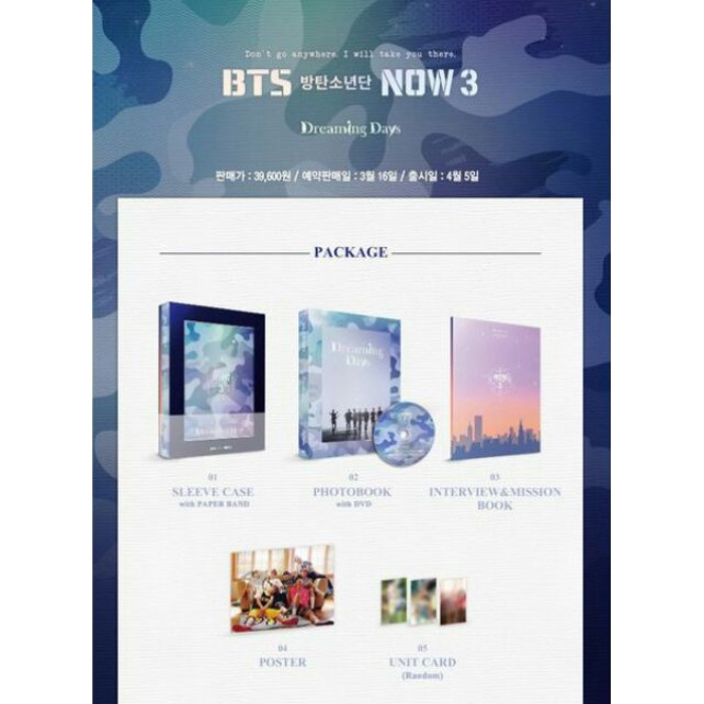 (已絕版現貨)BTS防彈少年團NOW3 DVD 請進看內容 | 蝦皮購物