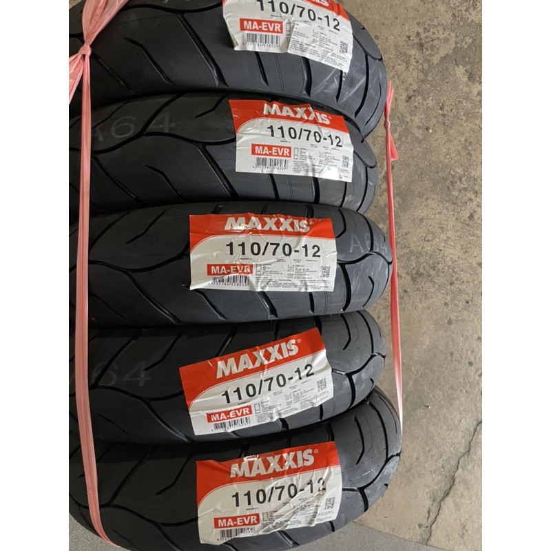 CMSR的價格推薦 - 2022年3月| 比價比個夠BigGo