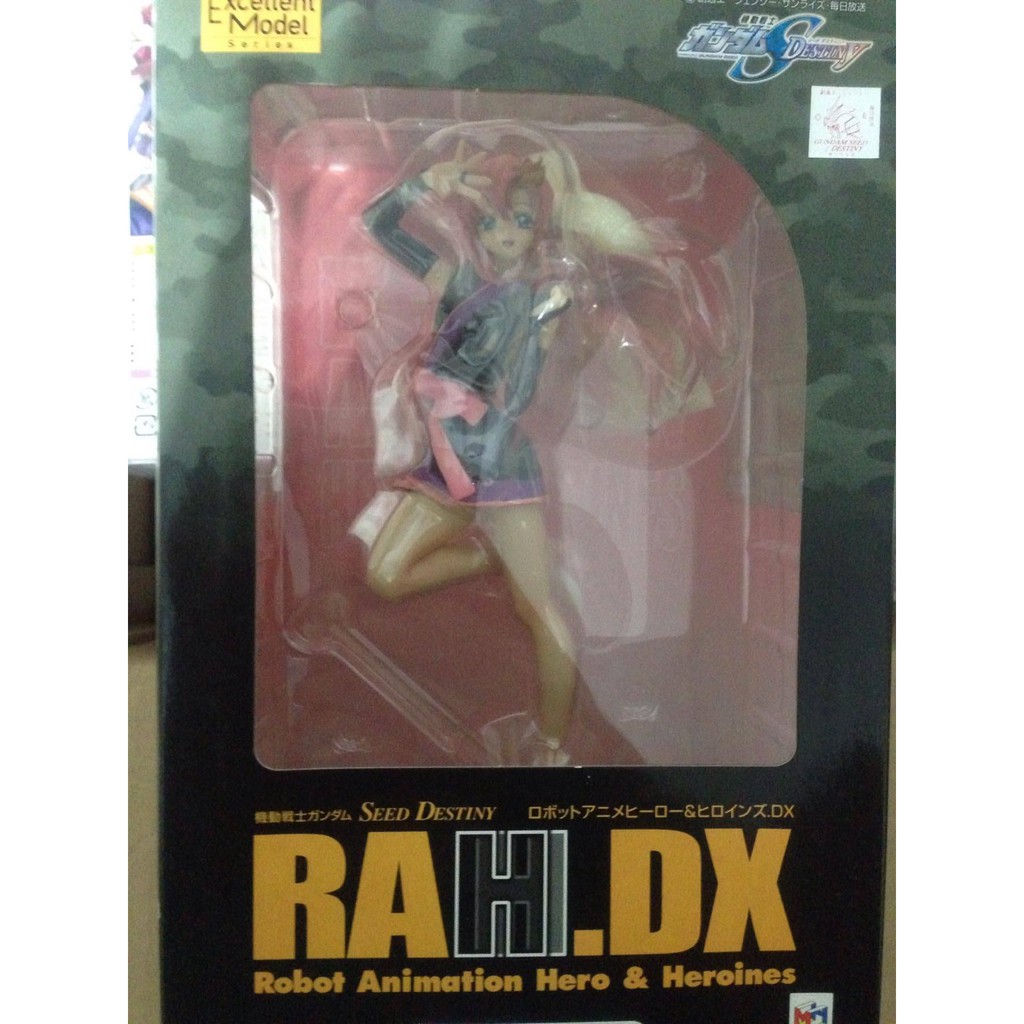 MEGAHOUSE RAH.DX 拉克絲 克萊茵 機動戰士GUNDAM SEED DESTINY LACUS | 蝦皮購物