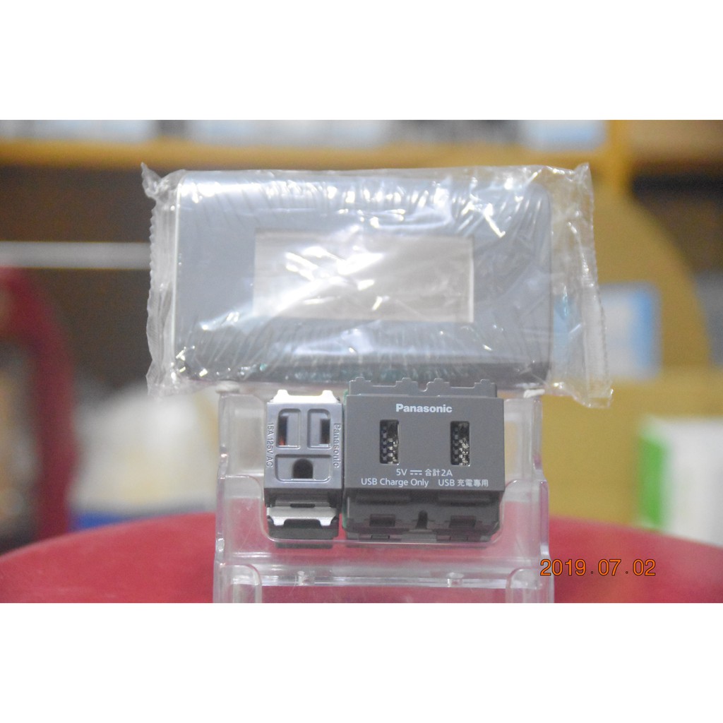 Risna插座組的價格推薦 - 2023年3月| 比價比個夠BigGo