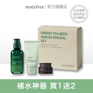 innisfree, 官方旗艦店 | 蝦皮購物