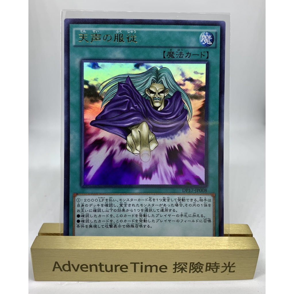 dp17-jp008的價格推薦 - 2025年7月 | 比價比個夠BigGo