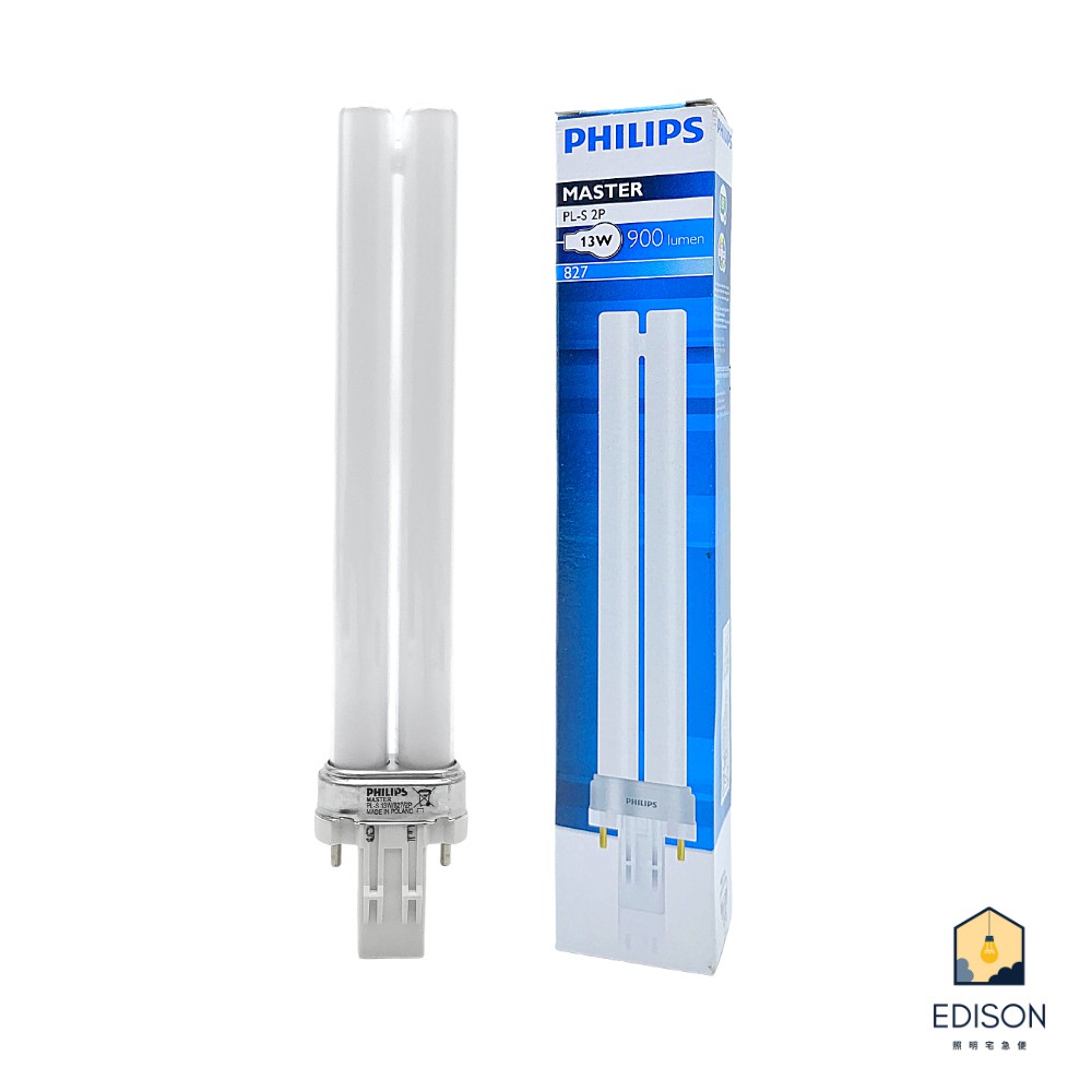 13W PL燈管的價格推薦 - 2024年8月| 比價比個夠BigGo
