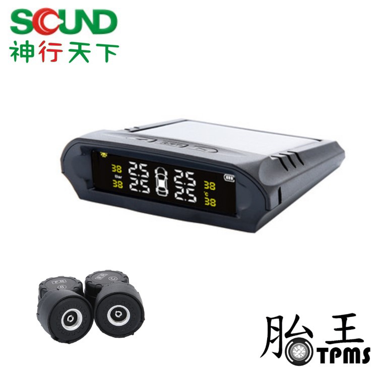 Tp-800胎壓偵測器的價格推薦 - 2023年5月| 比價比個夠BigGo