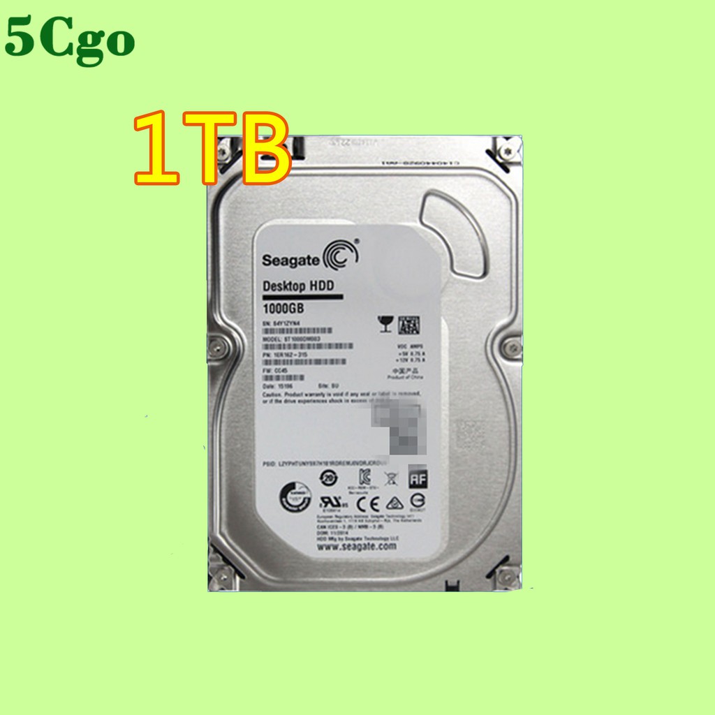 st1000dm003的價格推薦 - 2024年11月| 比價比個夠BigGo