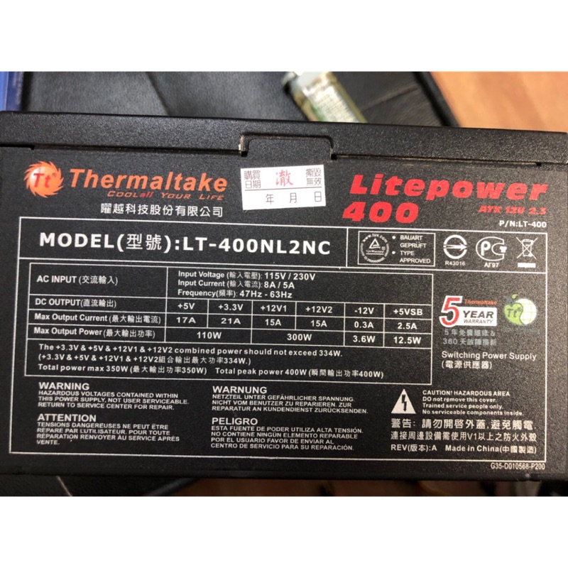 二手電源供應器 Lite power 400W，單6、單8pin，保證良品，特賣200元 | 蝦皮購物