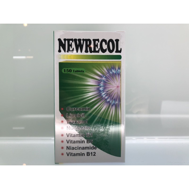 Neurocol在自選的價格推薦 - 2022年6月| 比價比個夠BigGo