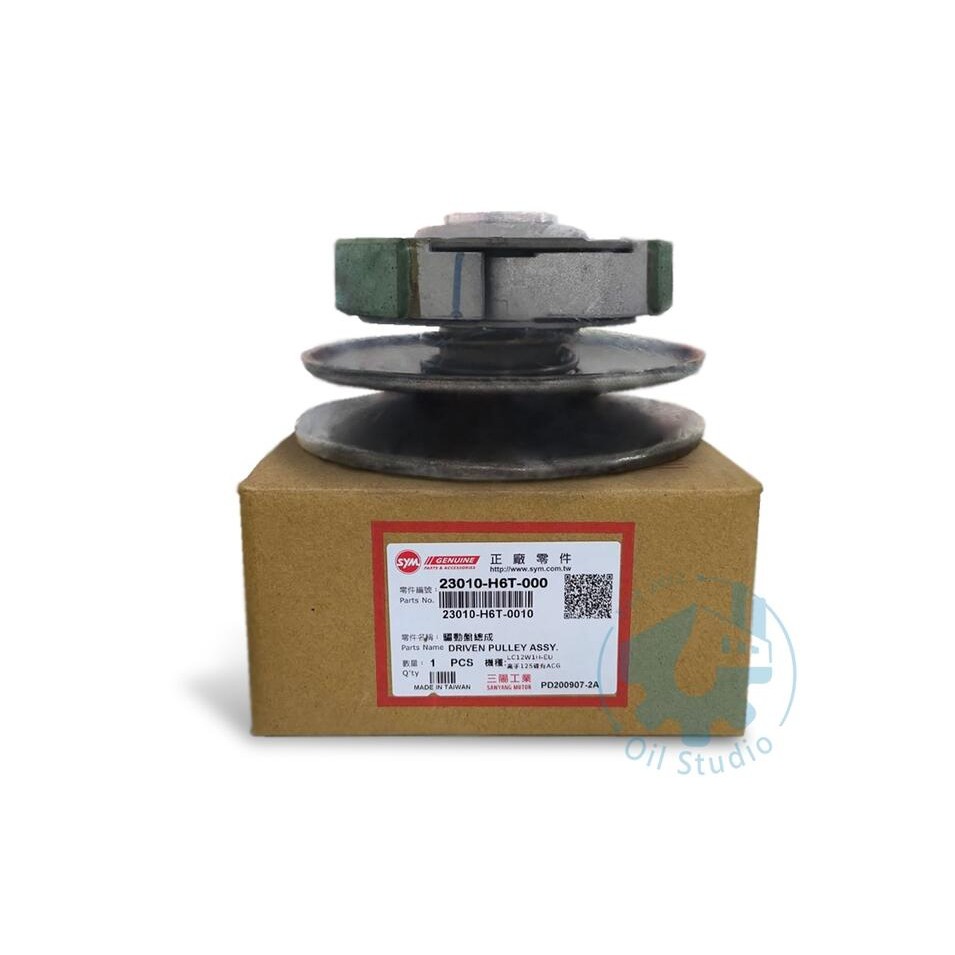 H6T開閉盤的價格推薦 - 2022年8月| 比價比個夠BigGo