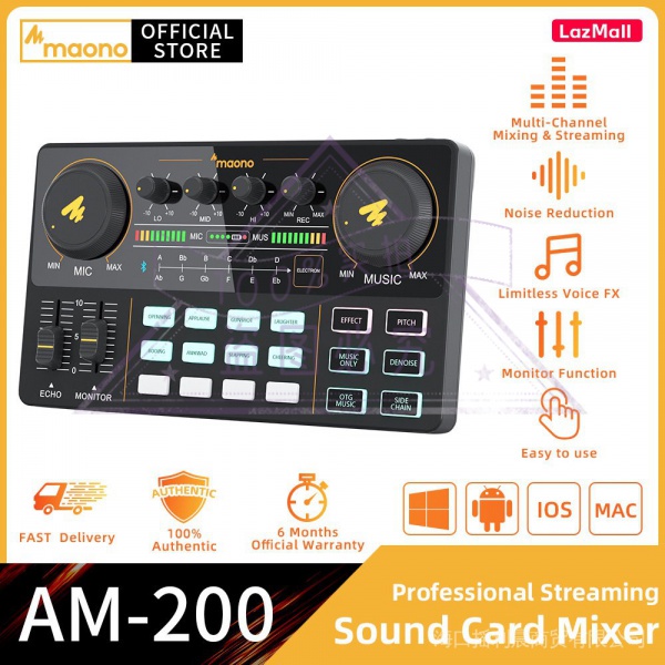 Maono聲卡的價格推薦 - 2022年8月| 比價比個夠BigGo