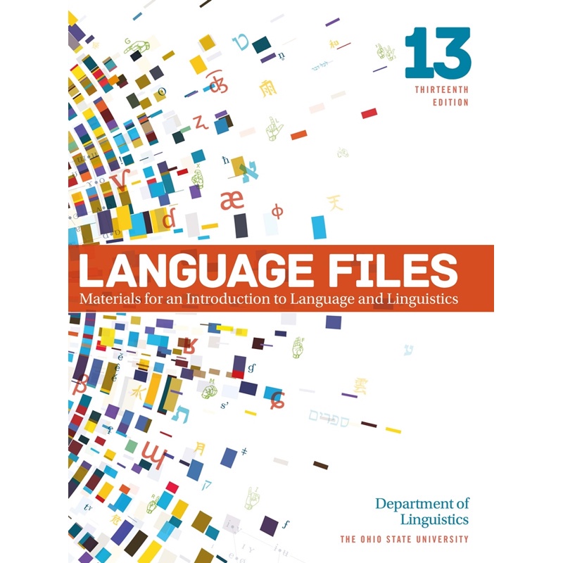 language files materials的價格推薦 - 2025年6月 | 比價比個夠BigGo