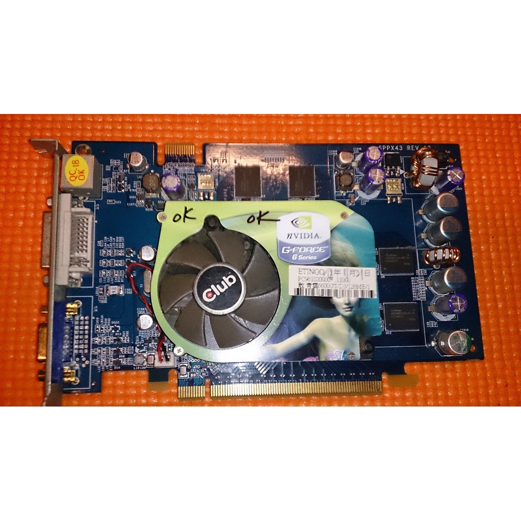 6600gt的價格推薦 - 2025年10月 | 比價比個夠BigGo