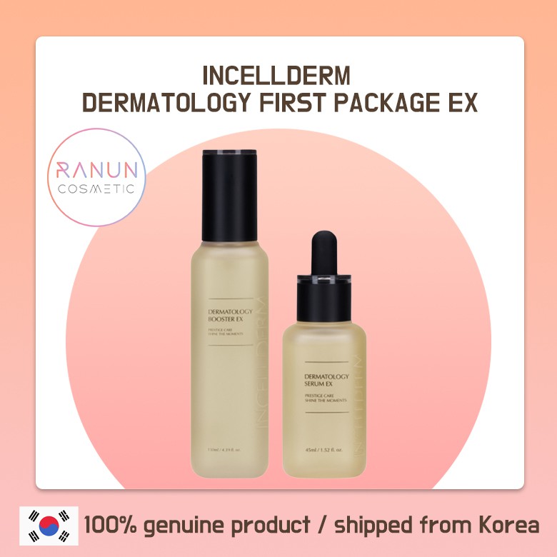 Incellderm的價格推薦 - 2021年8月| 比價比個夠BigGo