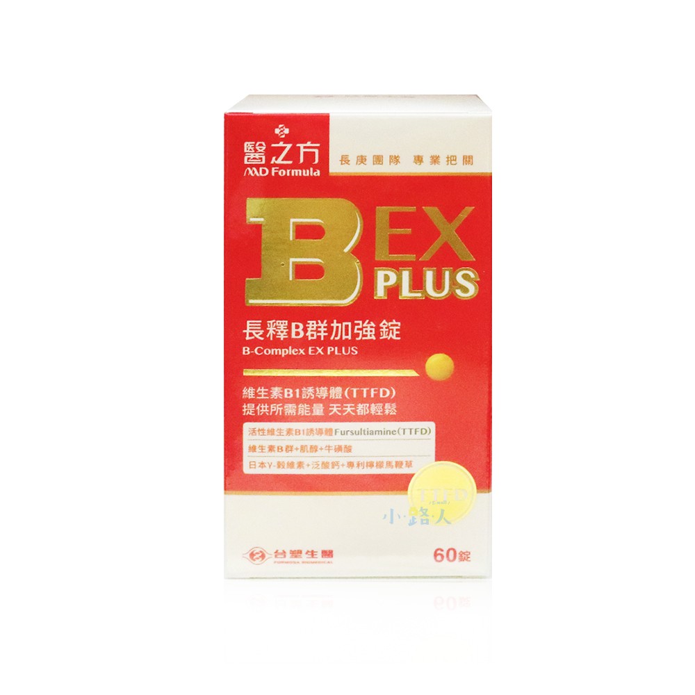 B Ex Plus 長釋 B群加強錠 60錠的價格推薦 - 2021年8月| 比價比個夠BigGo