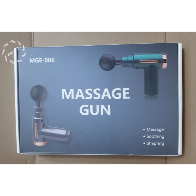 Mge-006的價格推薦 - 2022年7月| 比價比個夠BigGo