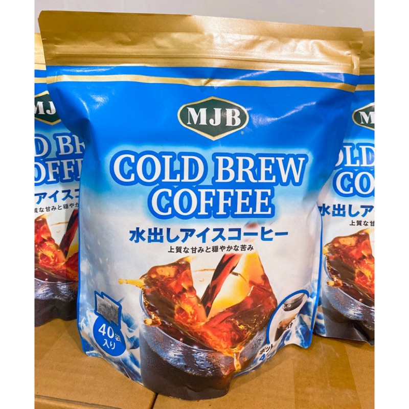 MJB COLD BREW COFFEE 冷泡咖啡的價格推薦 - 2023年10月| 比價比個夠BigGo