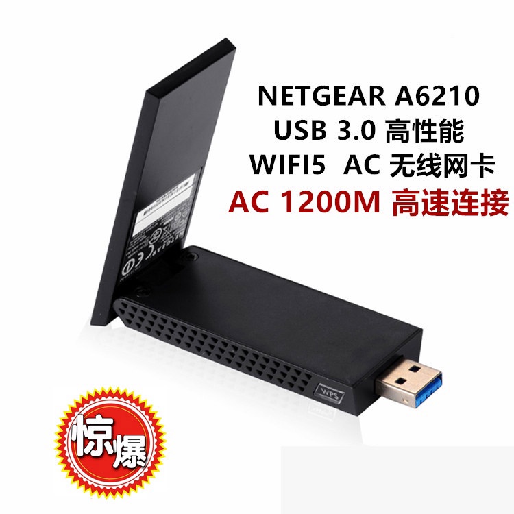 Mt7612u的價格推薦 - 2021年7月| 比價比個夠BigGo