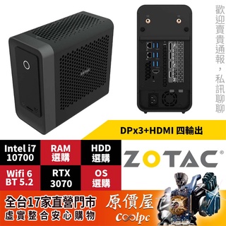 蝦皮3C館｜立即領取優惠券，3C用品及配件現折$1200元！