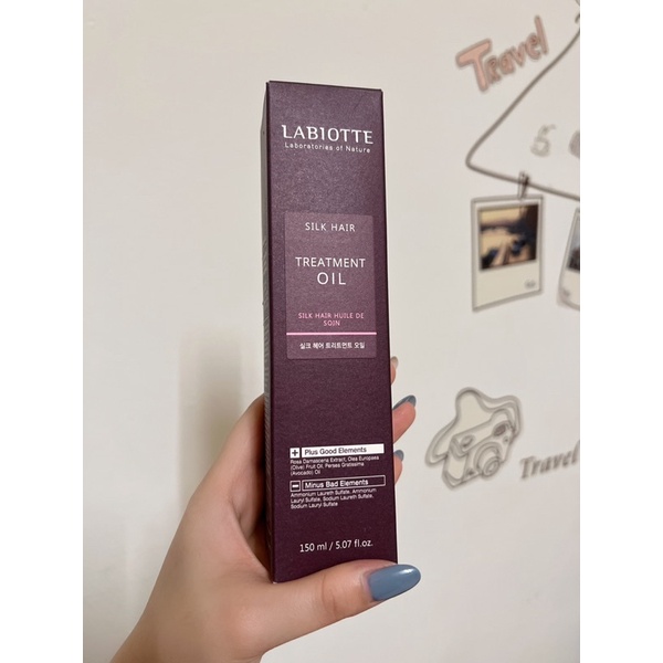 韓國LABIOTTE護髮油的價格推薦 - 2022年7月| 比價比個夠BigGo