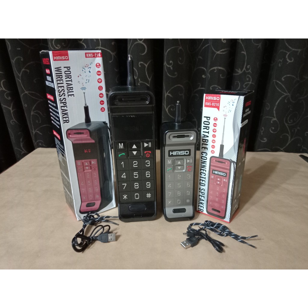 復古黑金剛大哥大的價格推薦 - 2022年7月| 比價比個夠BigGo