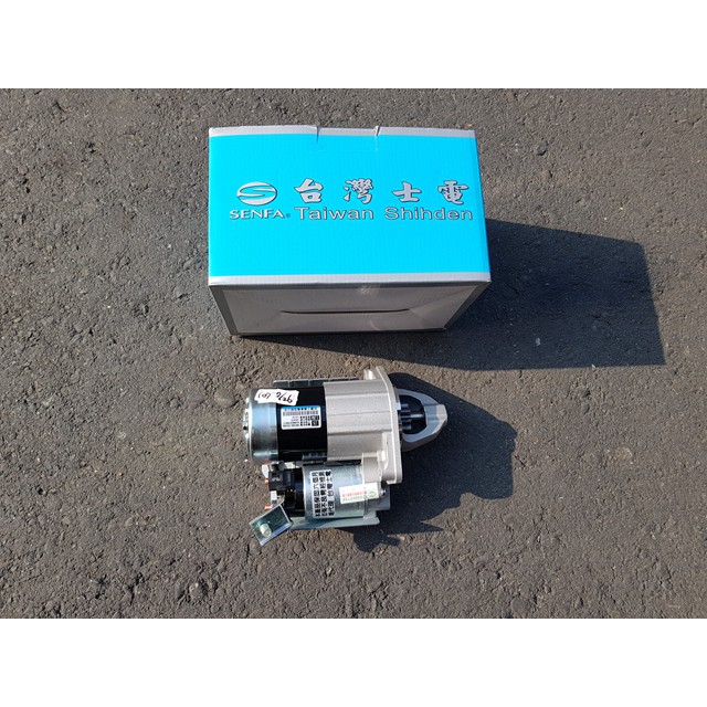 瑞獅啟動馬達的價格推薦 - 2021年5月| 比價比個夠BigGo