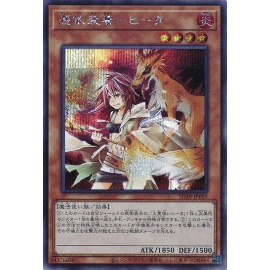 sd39 半鑽原圖的價格推薦 - 2025年9月 | 比價比個夠BigGo