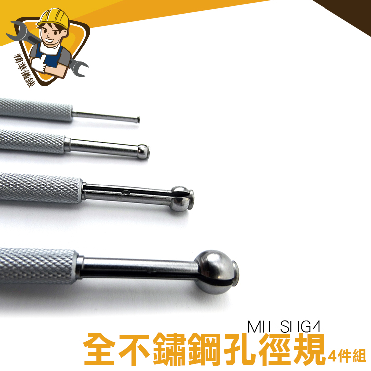 測量台 施工的價格推薦 - 2025年4月 | 比價比個夠BigGo