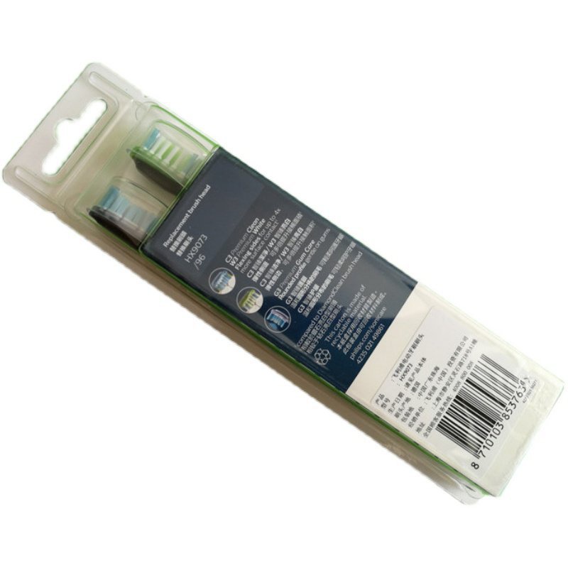 HX9944的價格推薦 - 2022年7月| 比價比個夠BigGo