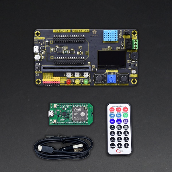 LinkIt 7697 -擴的價格推薦 - 2021年8月| 比價比個夠BigGo