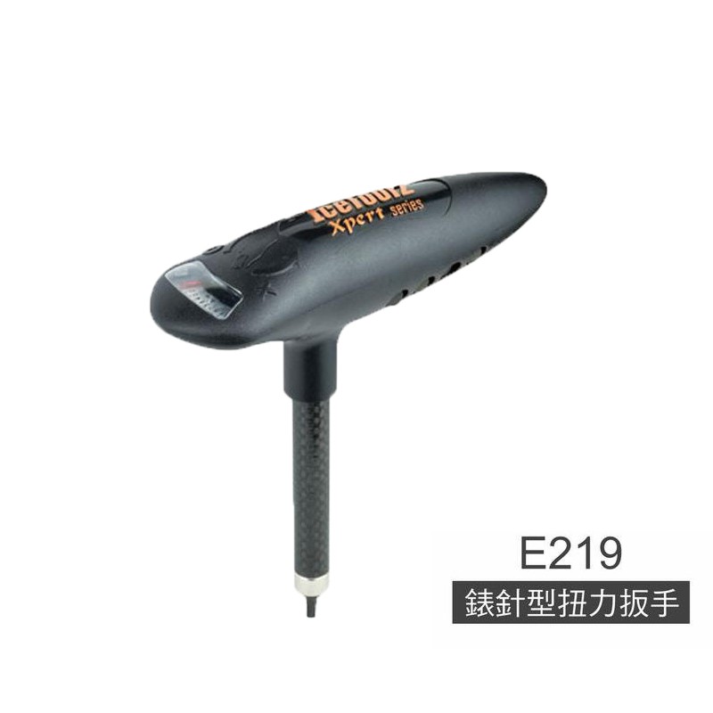 IceToolz 扭力扳手的價格推薦 - 2025年5月 | 比價比個夠BigGo