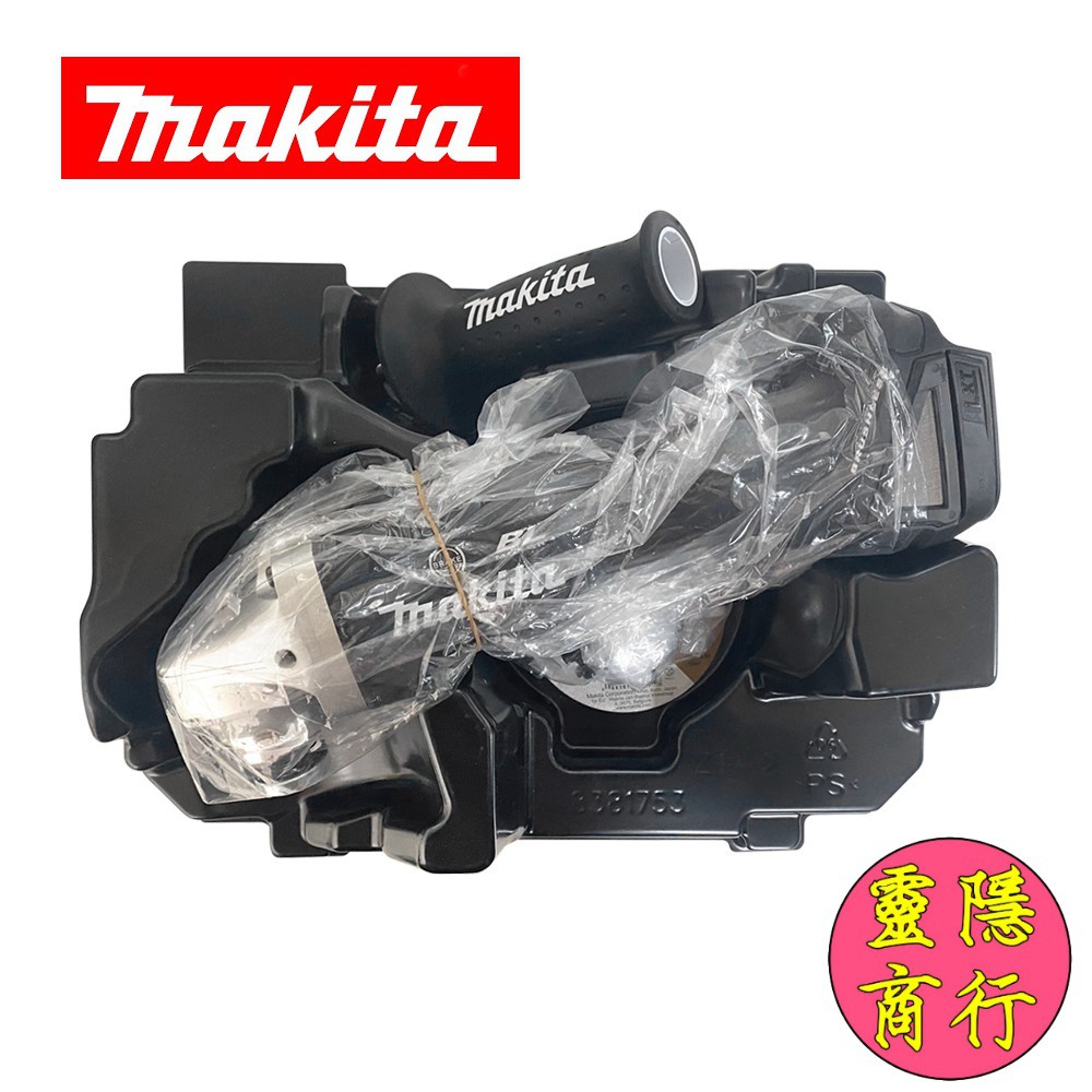 靈隱商行🛠, 線上商店 | 蝦皮購物