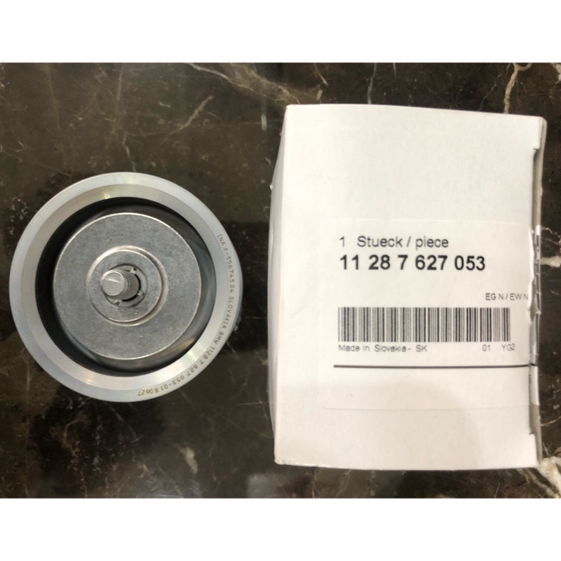 N54皮帶的價格推薦 - 2022年7月| 比價比個夠BigGo