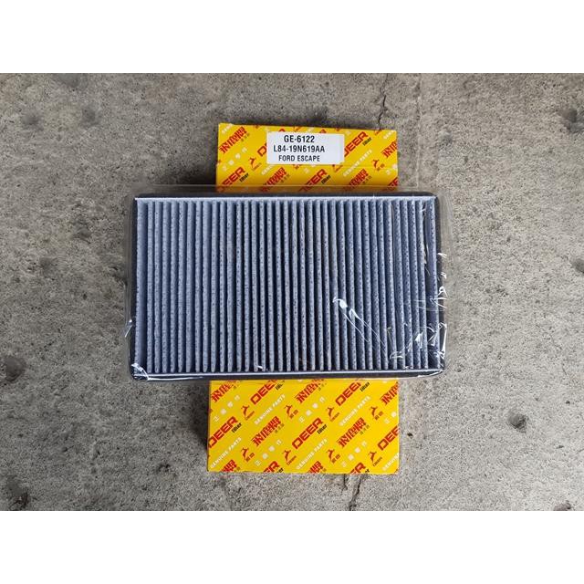 Escape冷氣濾網的價格推薦 第 2 頁 - 2021年9月| 比價比個夠BigGo