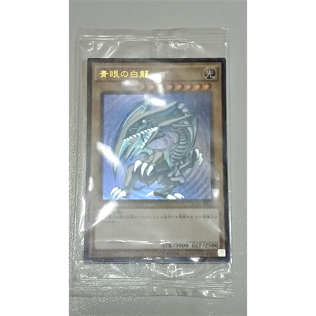 SCB1-JPP01的價格推薦 - 2022年7月| 比價比個夠BigGo