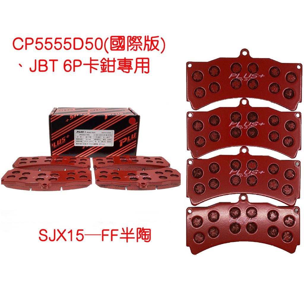 Cp5555的價格推薦 - 2025年1月| 比價比個夠BigGo