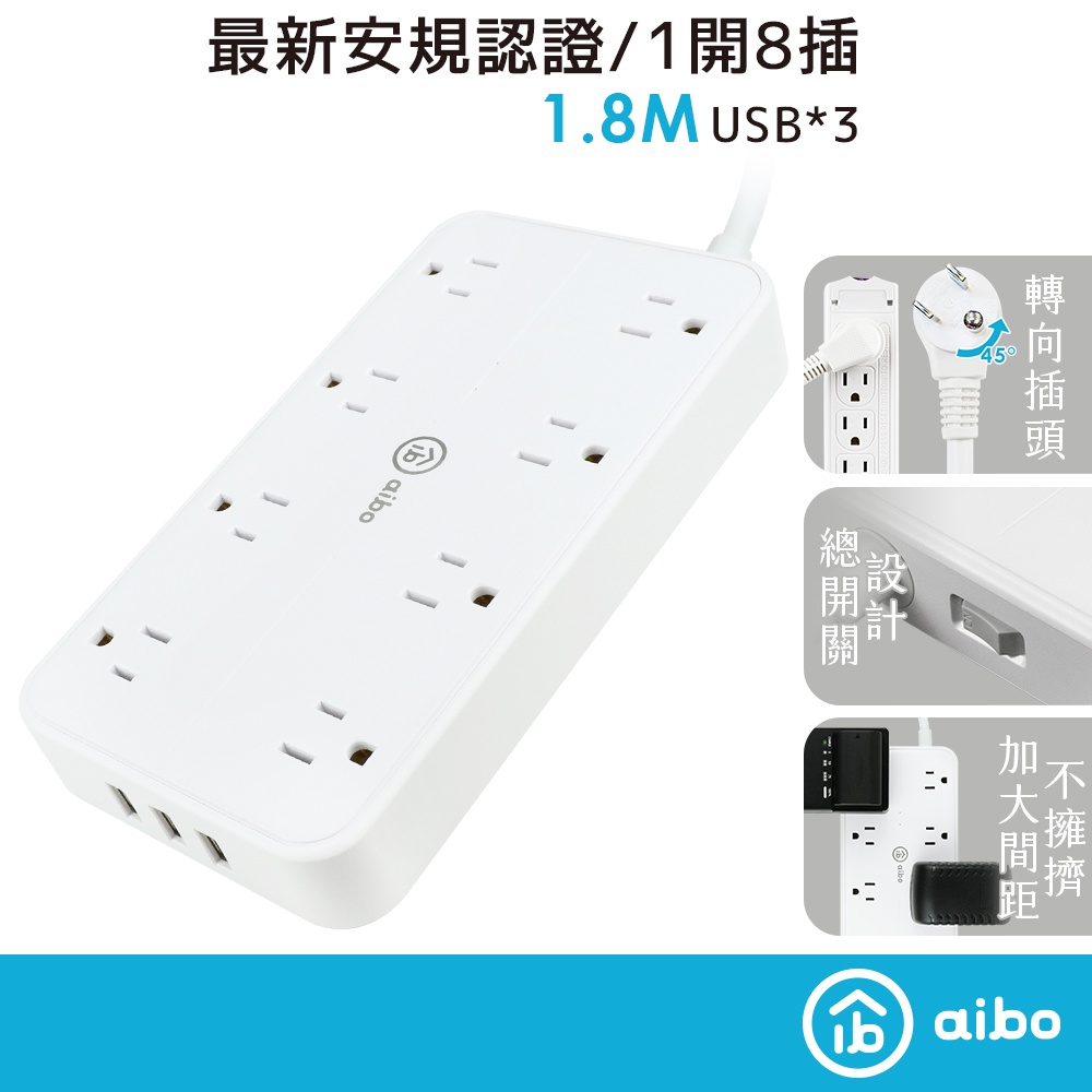 全新 USB 延長線的價格推薦 - 2024年11月| 比價比個夠BigGo