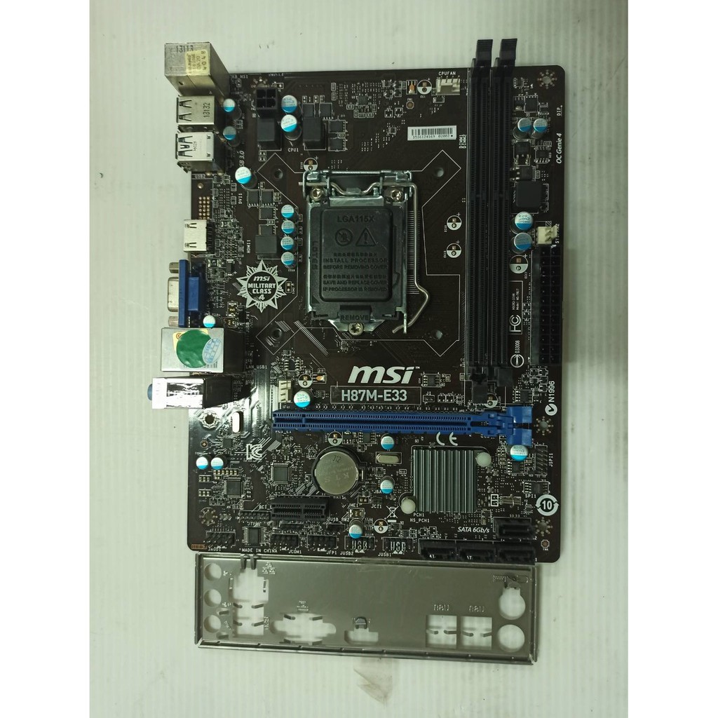 H87主機板的價格推薦 - 2022年6月| 比價比個夠BigGo