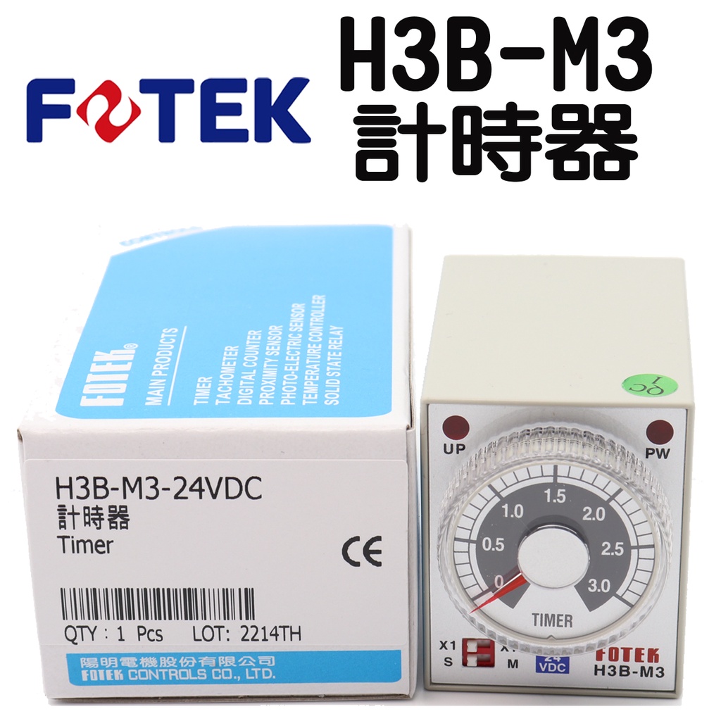 h3b m3的價格推薦 - 2025年3月 | 比價比個夠BigGo