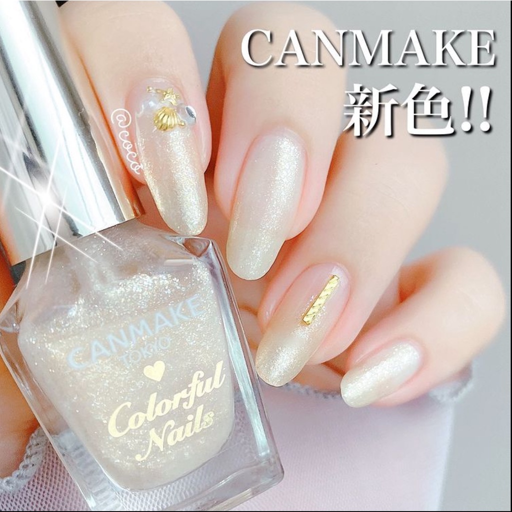 Canmake 指甲油限定色的價格推薦 - 2024年6月| 比價比個夠BigGo