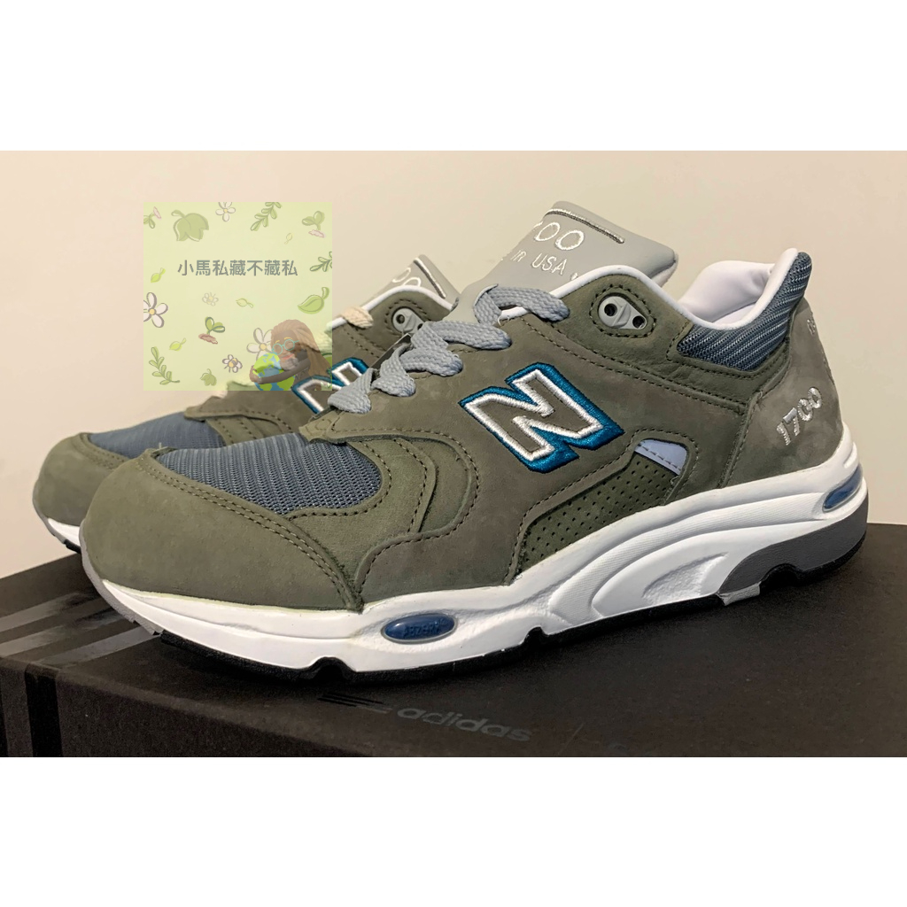 1700jp的價格推薦 - 2024年10月| 比價比個夠BigGo