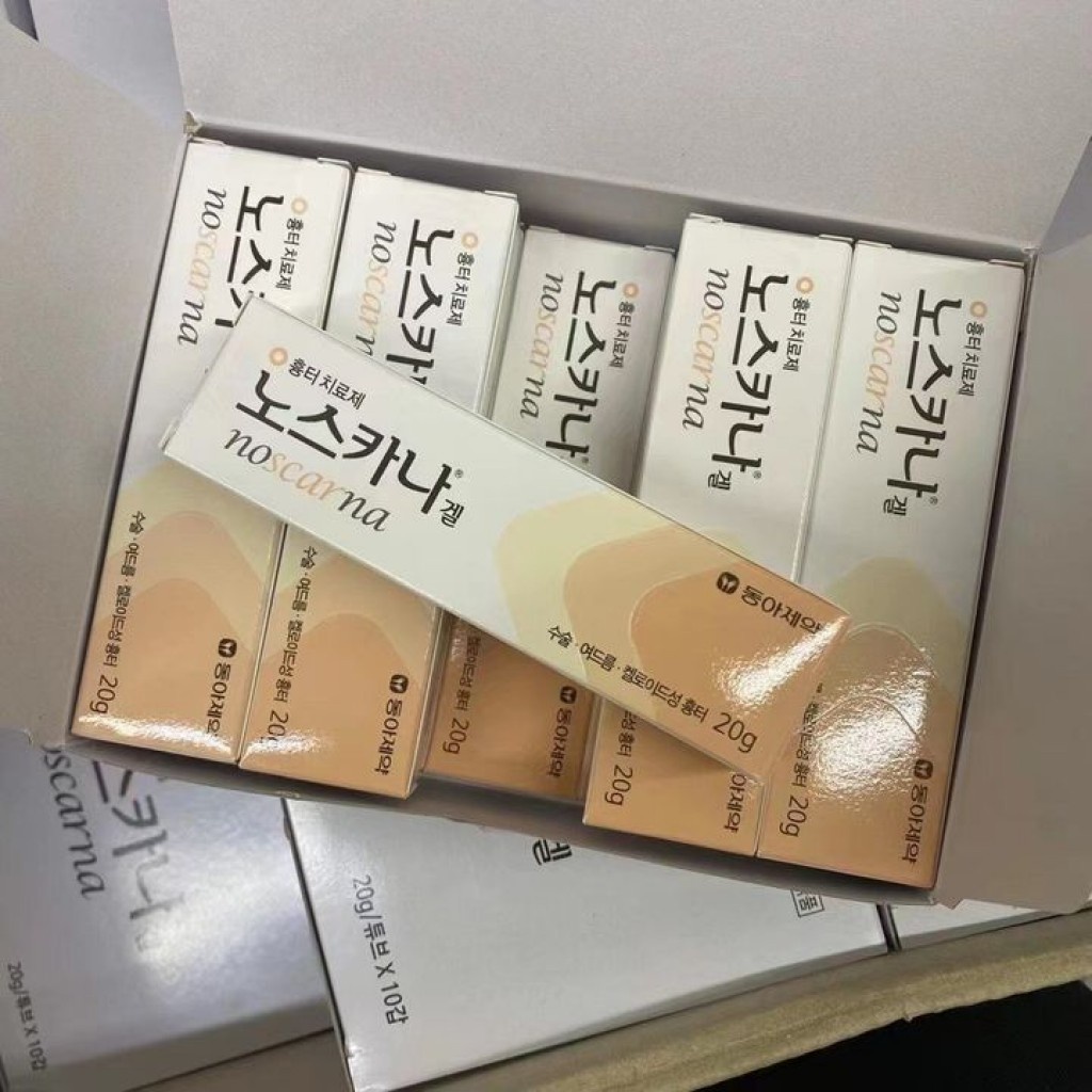 韓國祛疤膏的價格推薦 - 2022年6月| 比價比個夠BigGo