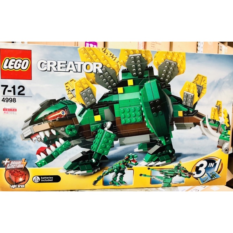 樂高 LEGO 4998 Creator 史前恐龍 劍龍 暴龍 翼龍 3合1 | 蝦皮購物