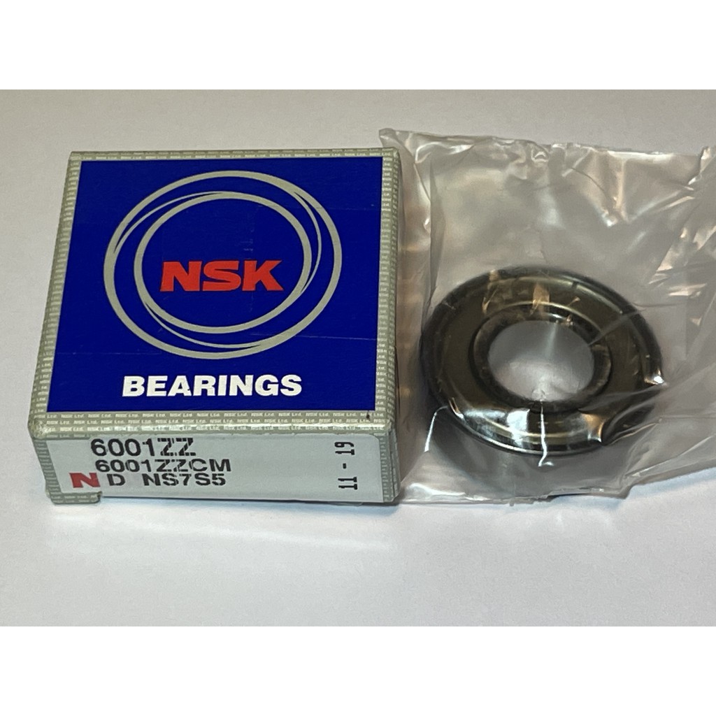 Nsk軸承6001的價格推薦 - 2021年1月| 比價比個夠BigGo