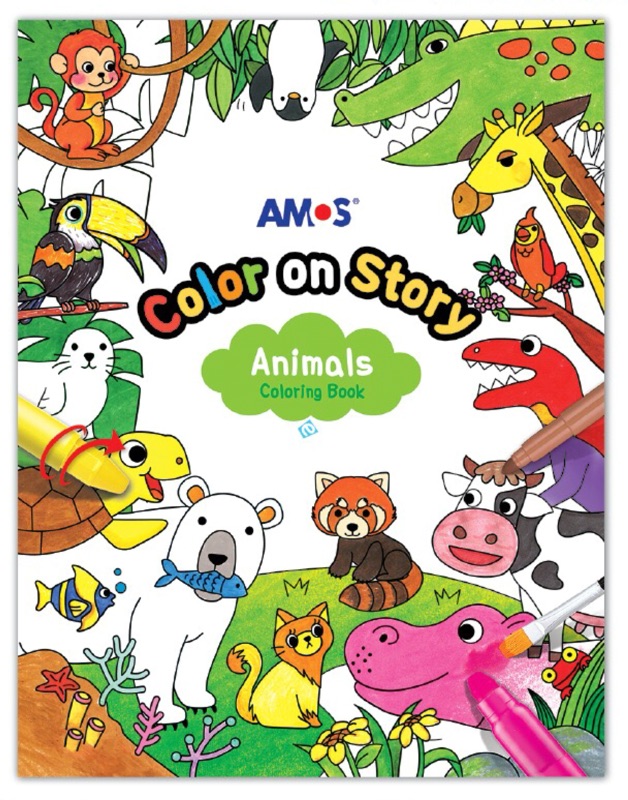 Amos Coloring Pages