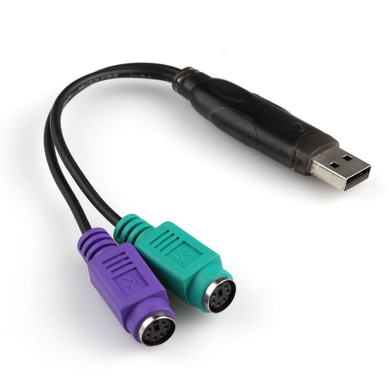 USB Ps2 Kvm的價格推薦 - 2020年11月| 比價比個夠BigGo USB Ps2 Kvm的價格推薦 - 2020年11月| 比價比個夠BigGo